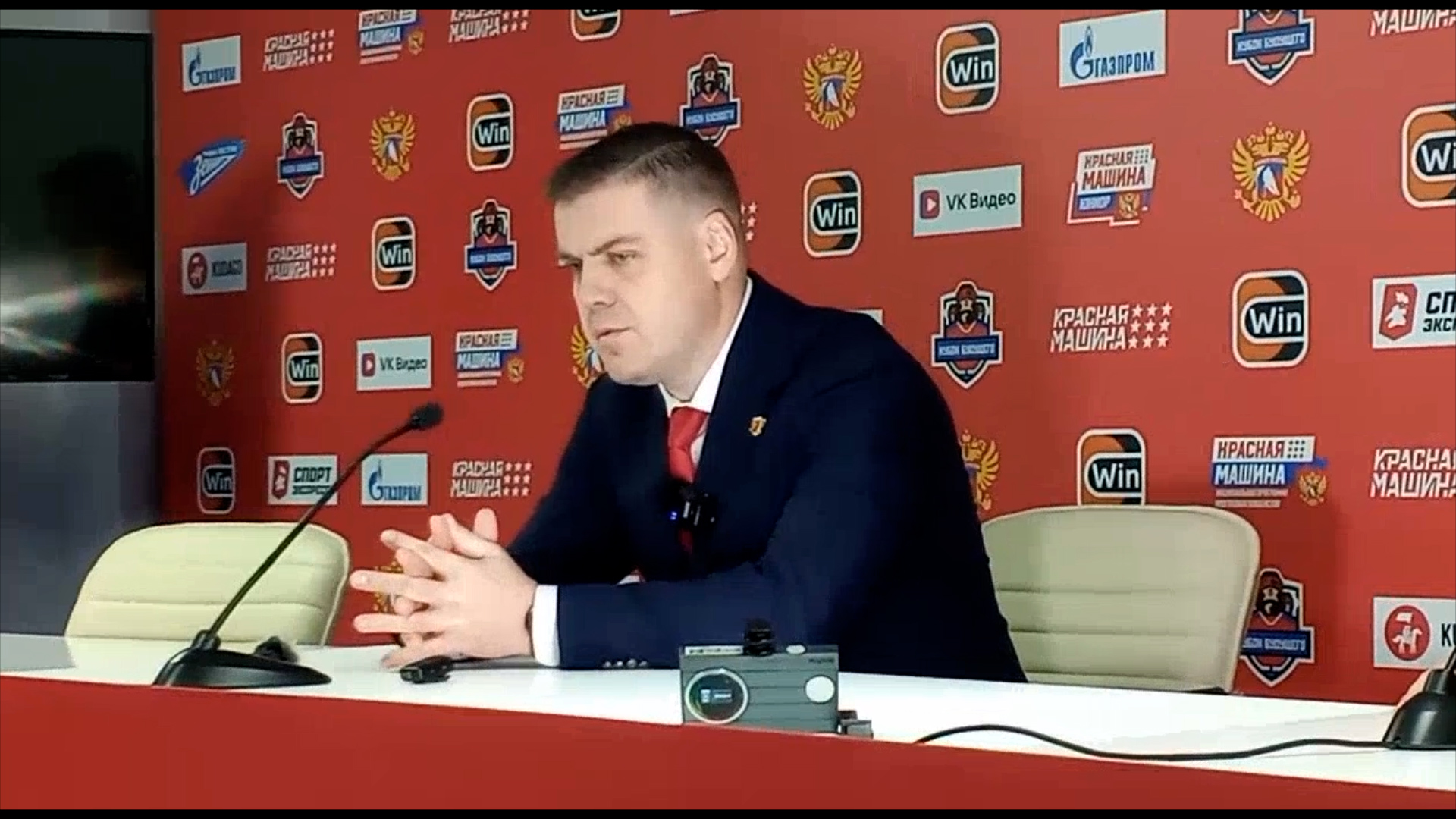 سکان هدایت تیم ملی هاکی روی یخ ایران در دستان یک مربی آینده ساز روس | انجمن هاکی روی یخ ایران